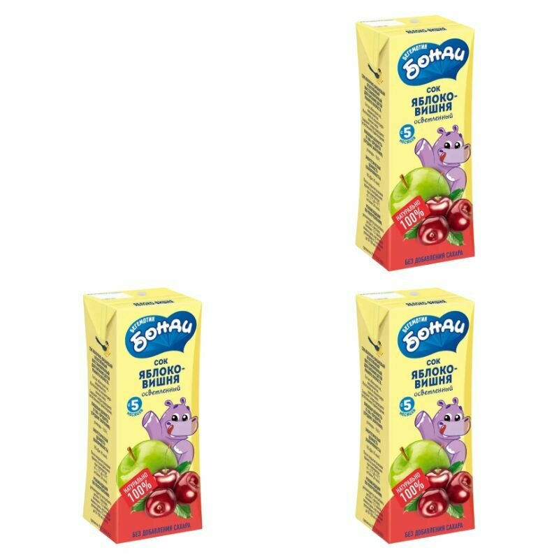 Бегемотик Бонди Сок, яблоко вишня, 0.2 л, 3 штуки