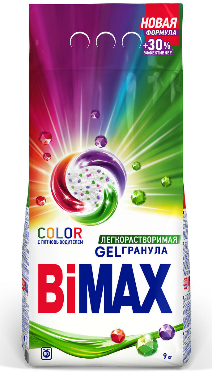 Стиральный порошок Bimax Color автомат, 9кг (1 шт)