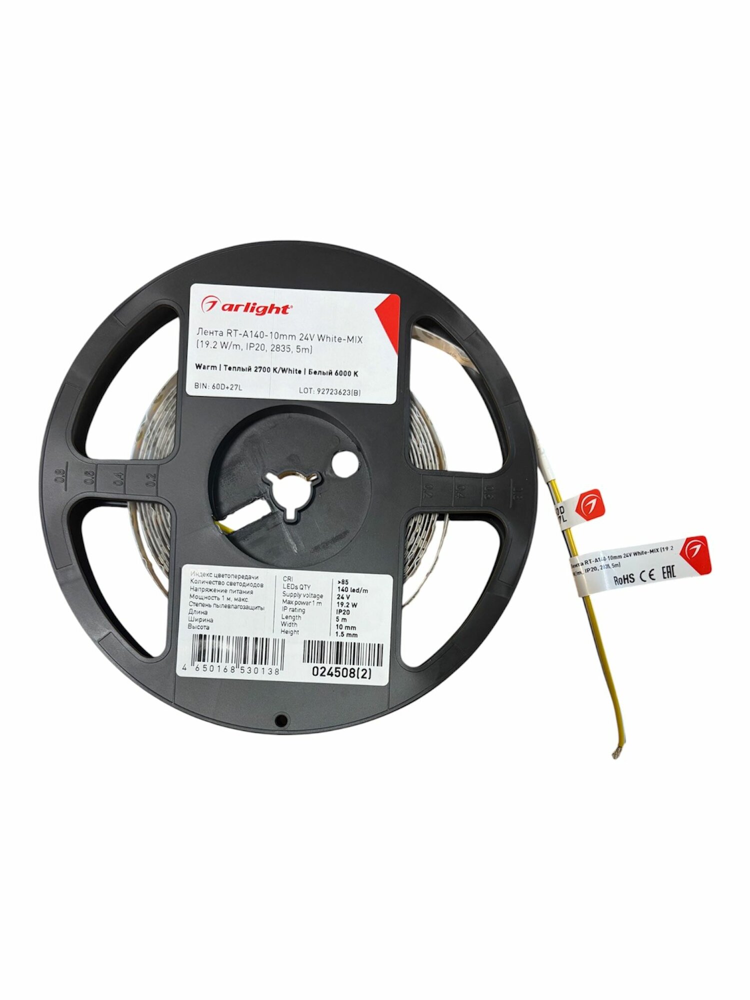 Светодиодная лента RT-A140-10mm 24V White-MIX (19.2 W/m, IP20, 2835, 5m) (Arlight, Изменяемая ЦТ) 024508(2)