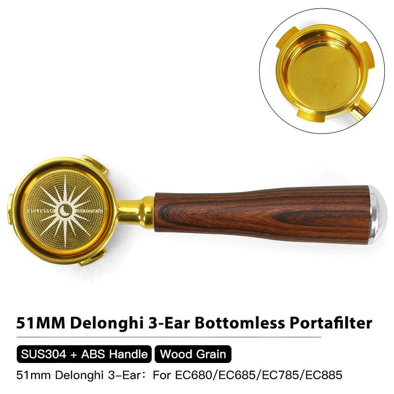 Портафильтр 51 мм Delonghi, желтый, 3-ушка