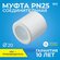 Муфта ростерм PPR d20 PN25, полипропилен, для металлических труб, 1 шт.