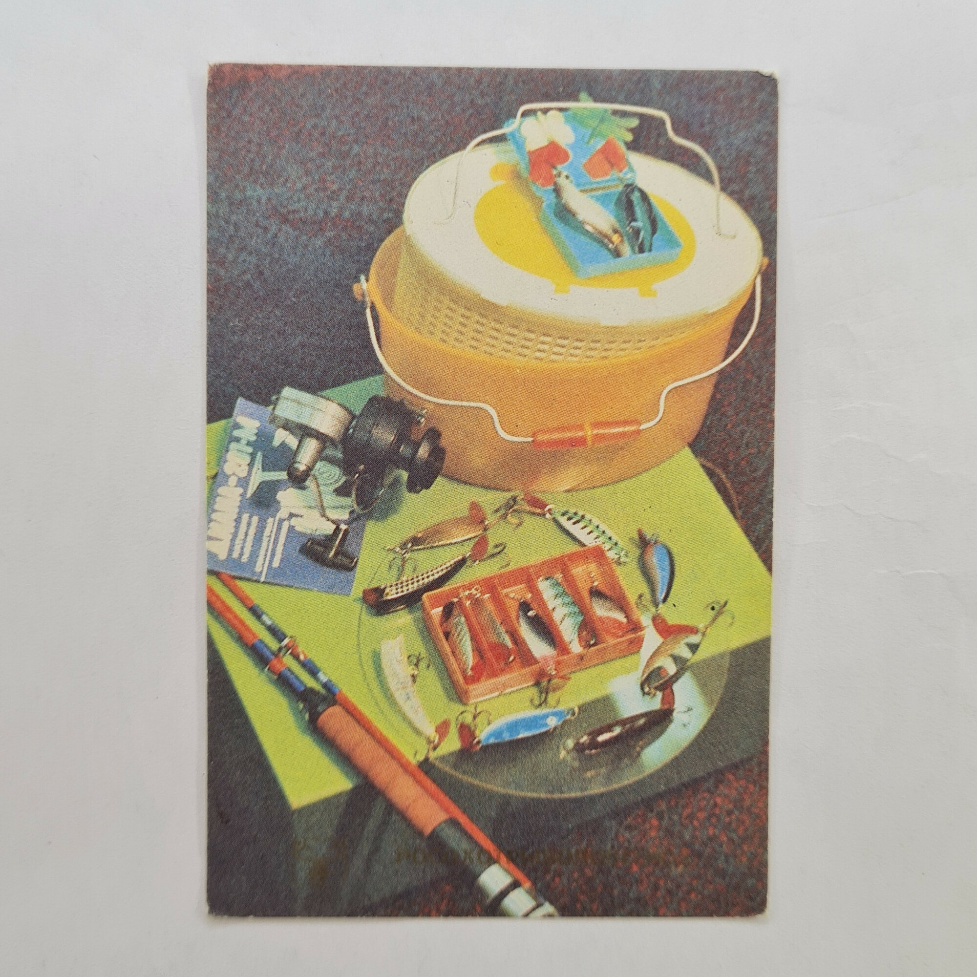 Карманный календарик СССР 1989. Рыболовные снасти и снаряжение, товары Росохотрыболовсоюза. Советски