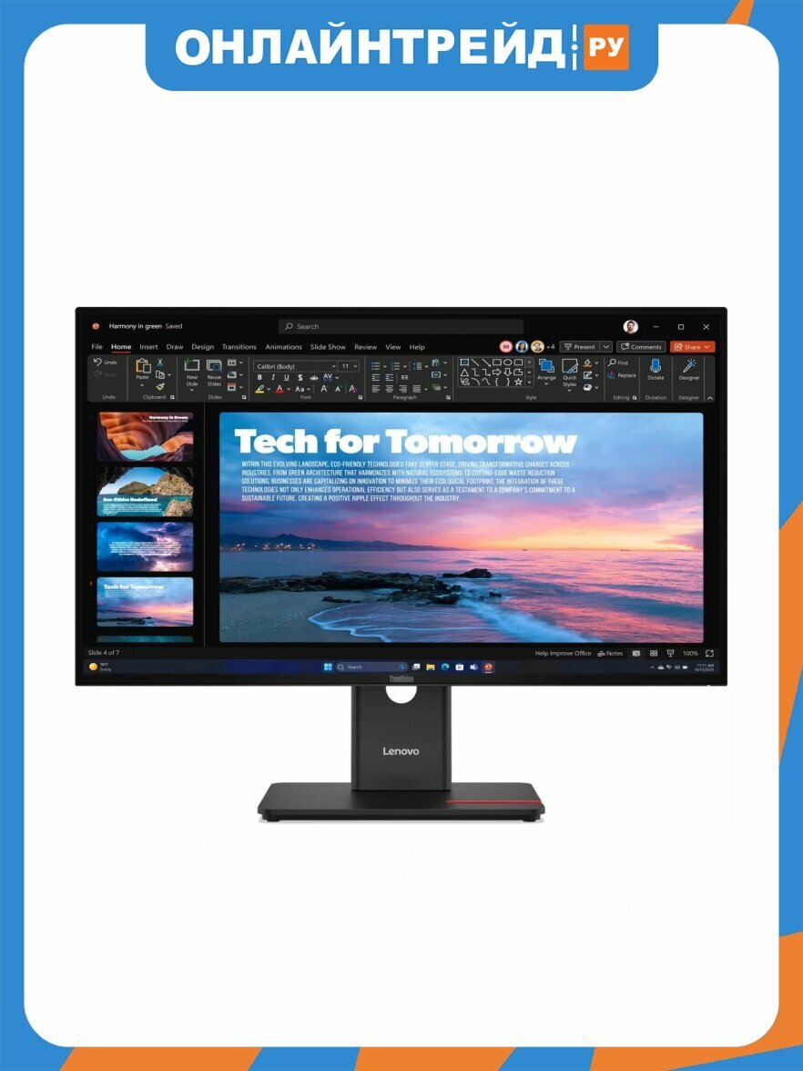 Монитор Lenovo T27QD-40 IPS 27" Black (64AAGAR2CB)
