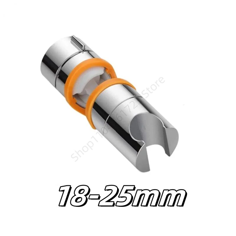 Держатель для душа 18-25 мм ABS хромированный 18-25mm Orange