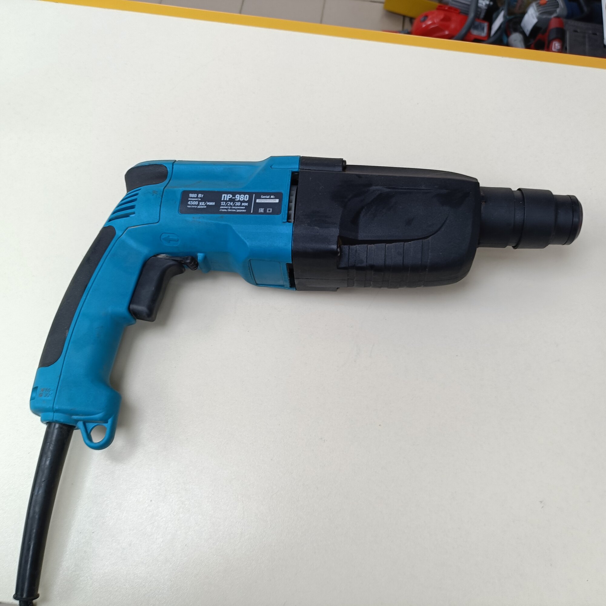 Перфоратор Workmaster ПР-980 б/у уценка
