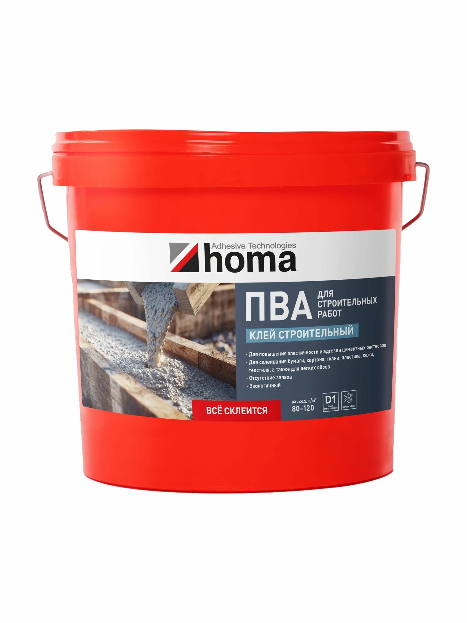 ПВА клей строительный Homakoll, готовый, D1 1 кг