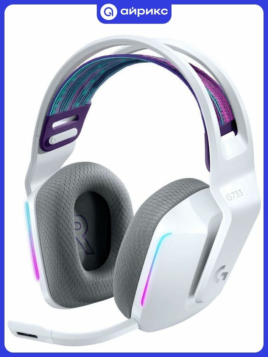 Гарнитура беспроводная игровая Logitech G733 LIGHTSPEED RGB Gaming (981-000883), радиоканал, белая