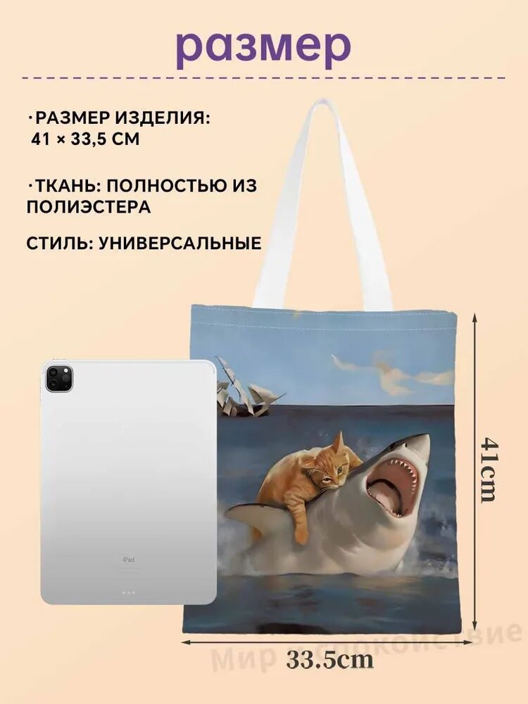 Обложка L'OR