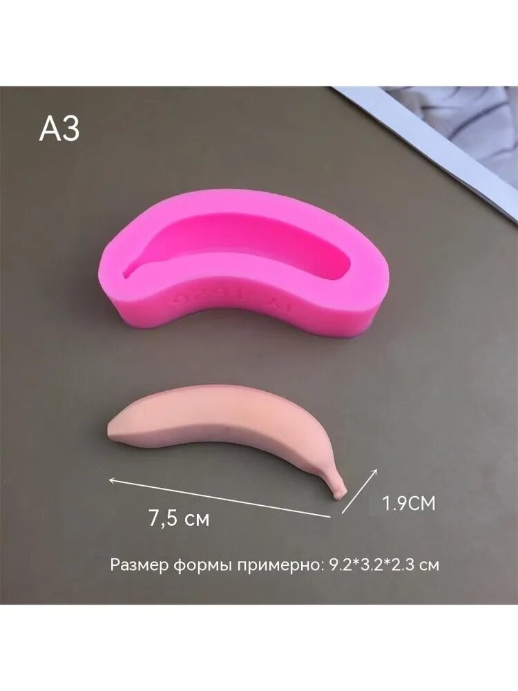 Кулинарная форма