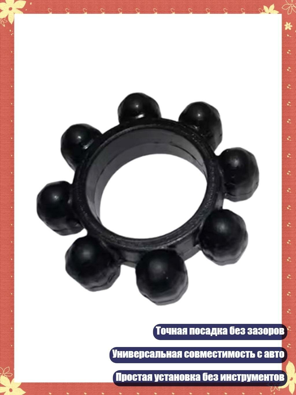 56380C1500 Втулка рейки рулевого механизма