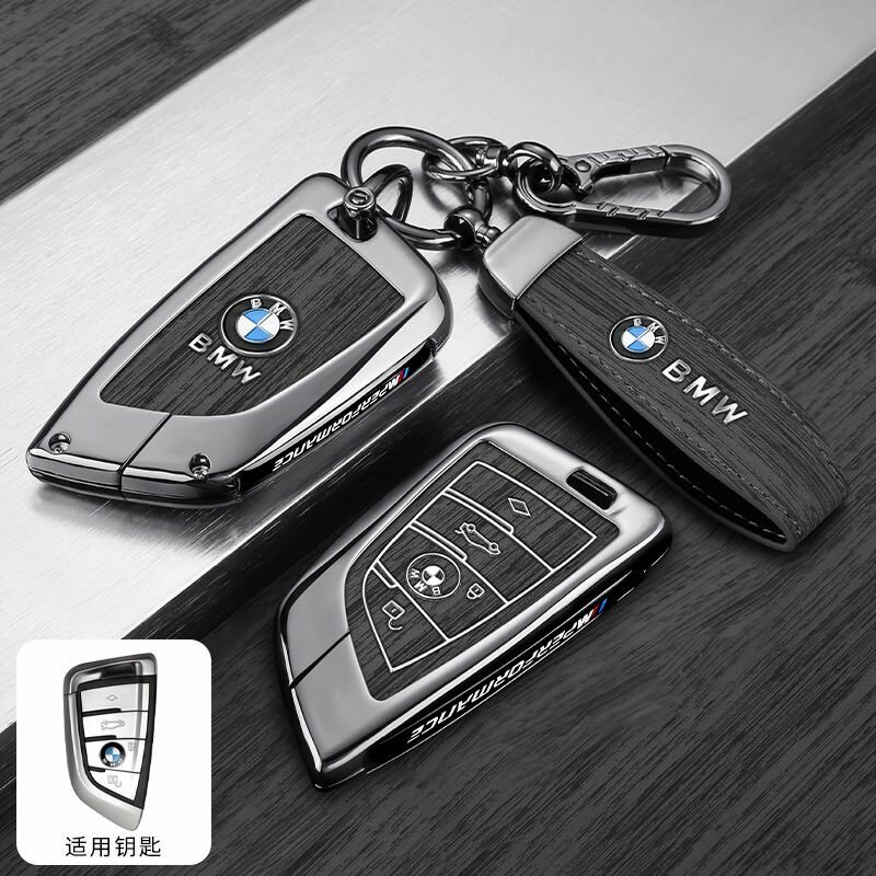 BMW, брелок для ключей, 3 серия, 5 серия, x1x3x5x6, BMW Type B-Черный [корпус для ключей + двойная пряжка на ручном ремешке]
