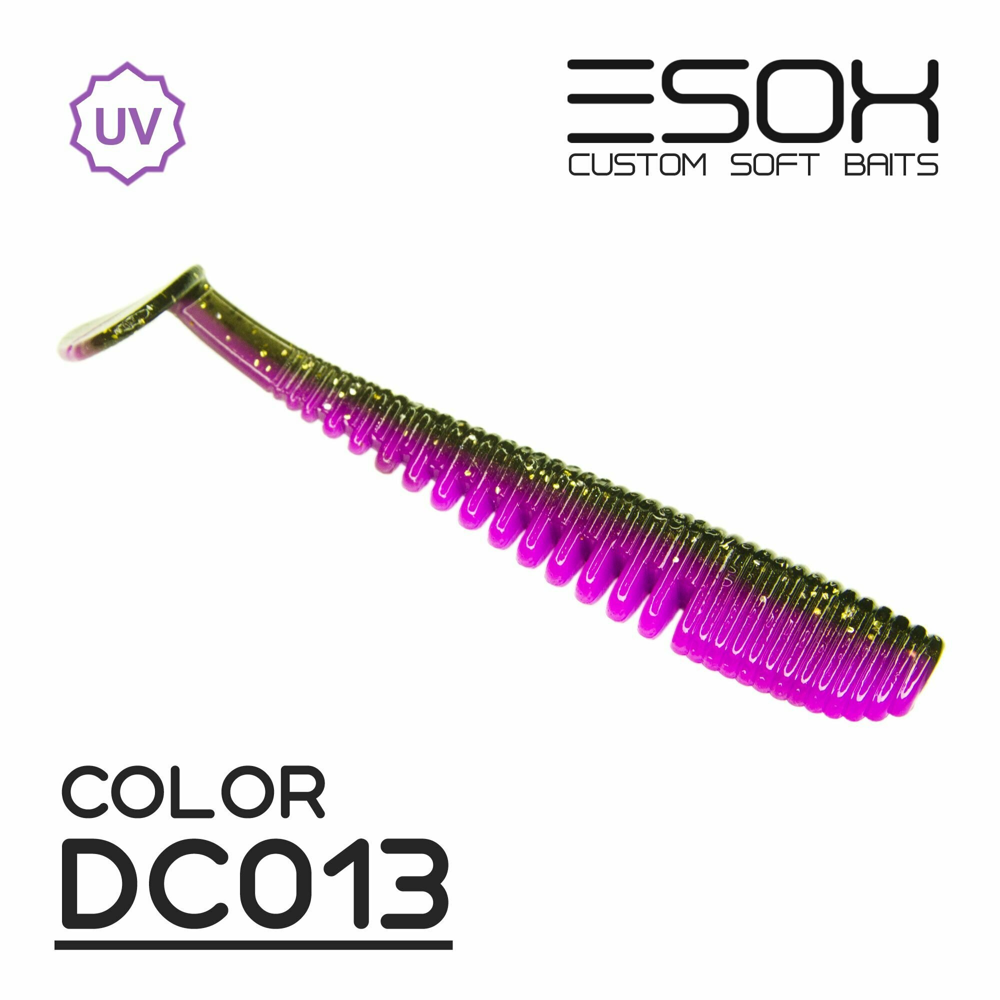 Мягкая приманка для рыбалки ESOX Awanura 3.4" (86см) 6 шт