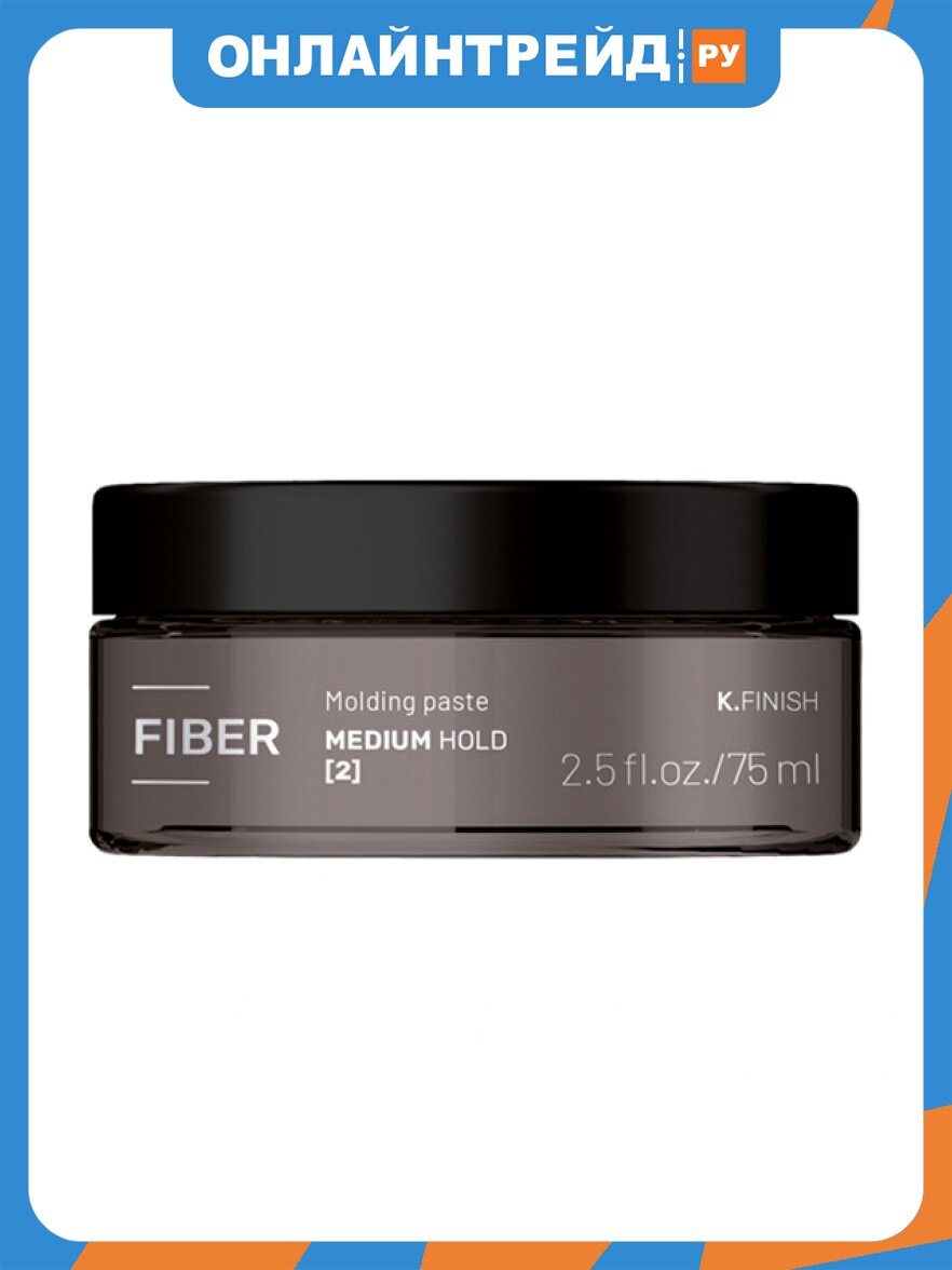 Моделирующая паста для волос Lakme K.FINISH, 75 мл
