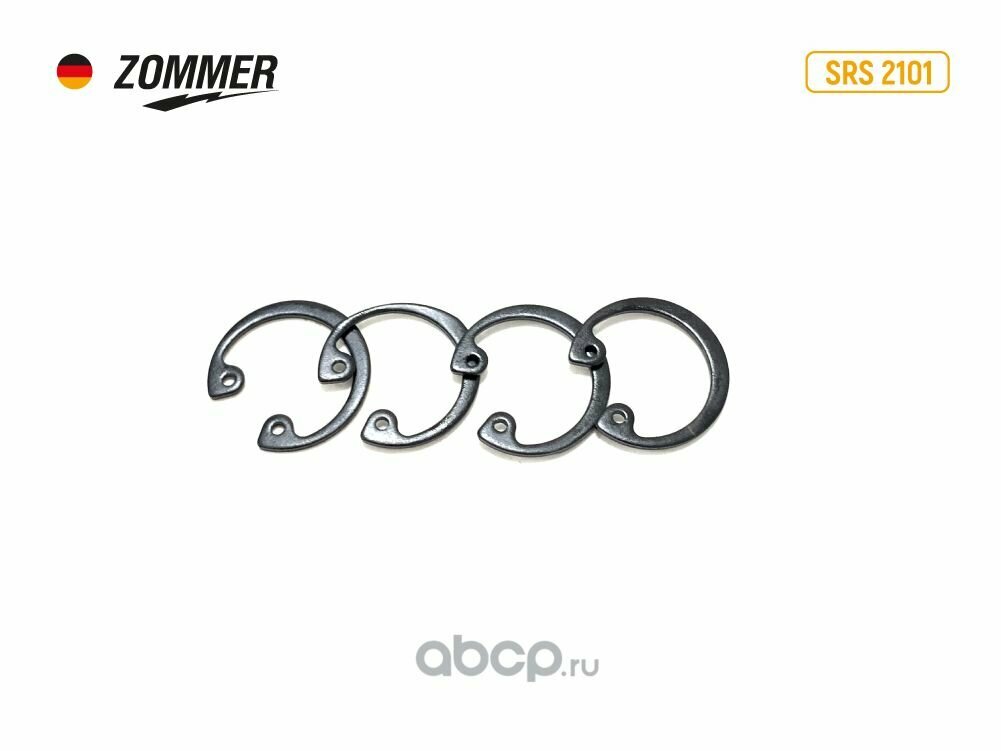 SRS2101 Кольцо стопорное ВАЗ 2101-07 (комплект 4 шт.)