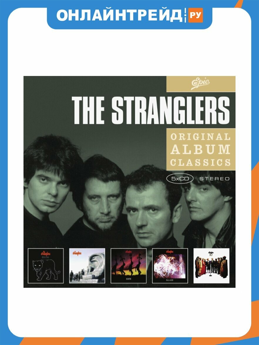Компакт-диск Warner Music The STRANGLERS - Original Album Classics (5CD)