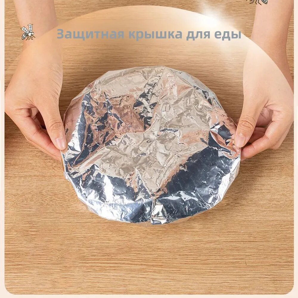 Пакет для продуктов — фото 1