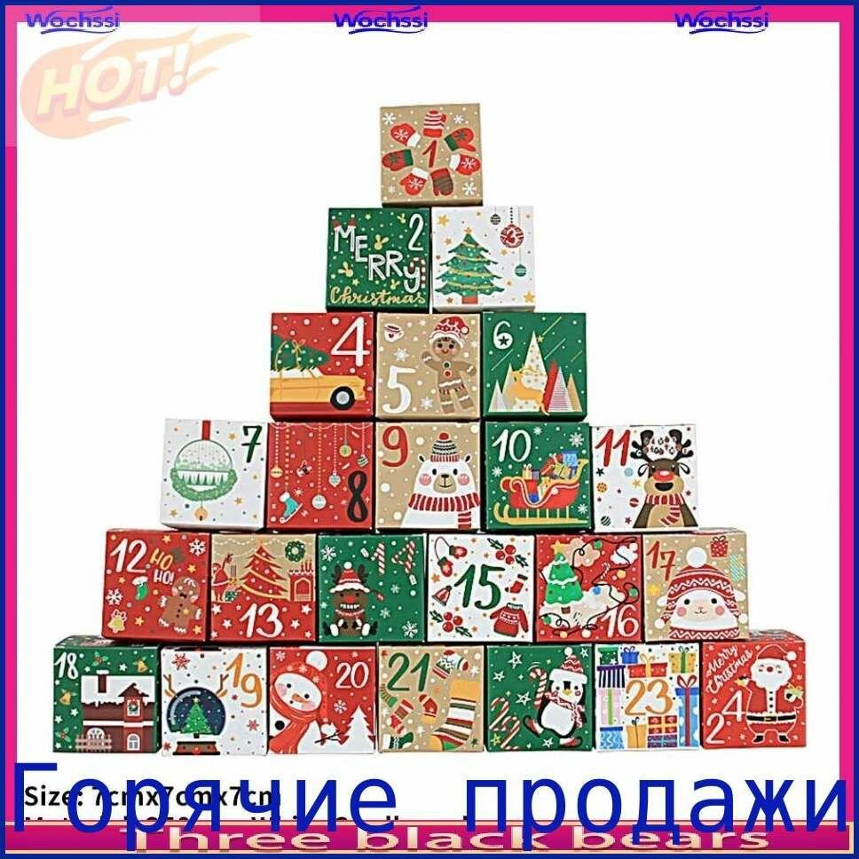Коробка, туба подарочная