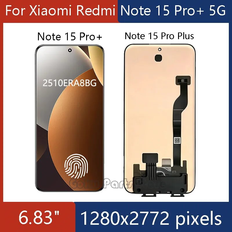 Экран Xiaomi Redmi Note 15 Pro+ Blue with frame