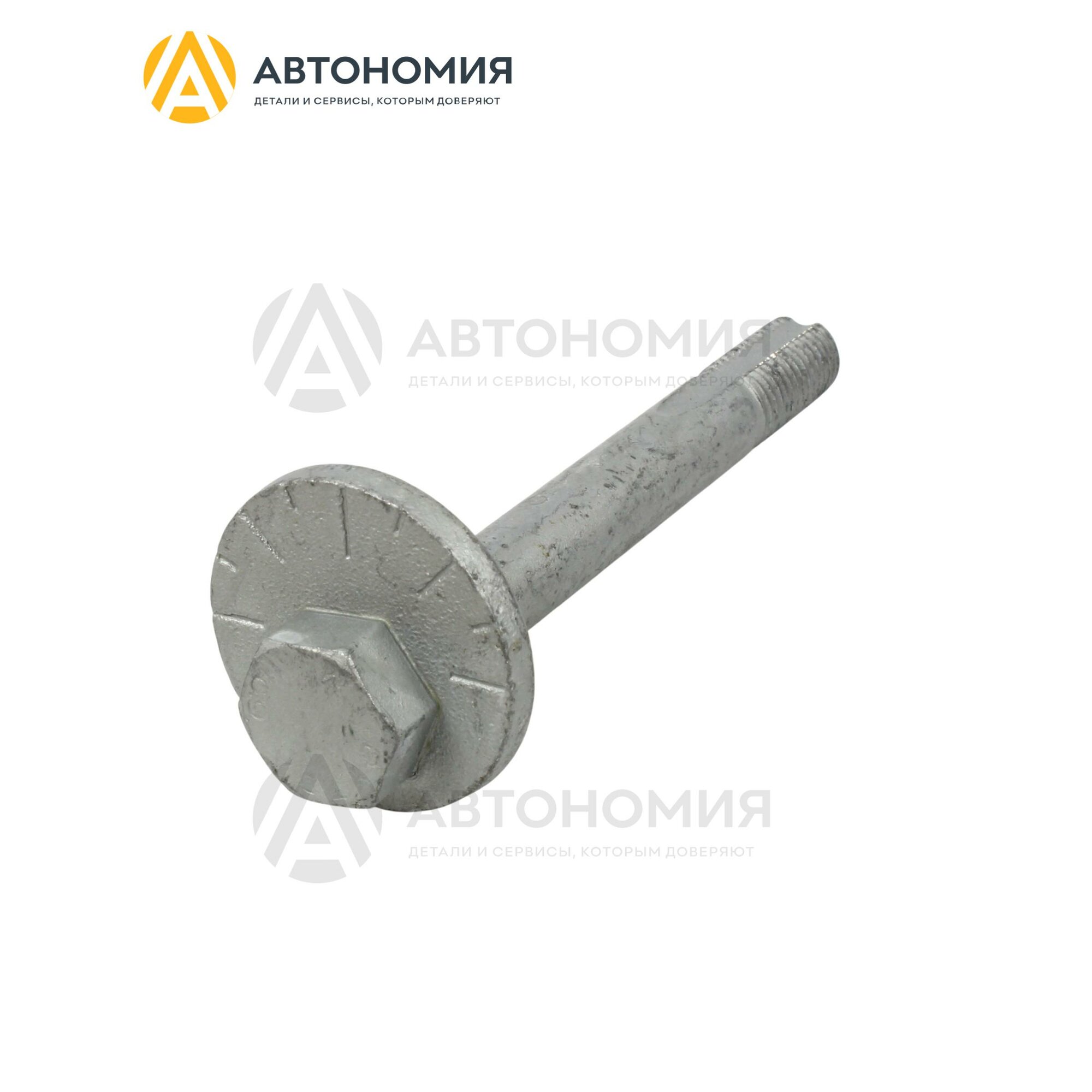 Болт M12x1,5x97 эксцентриковый Porsche WHT 008 736