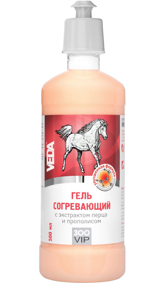 ZooVip гель для лошадей согревающий с экстрактом перца и прополиса VEDA (500 мл)
