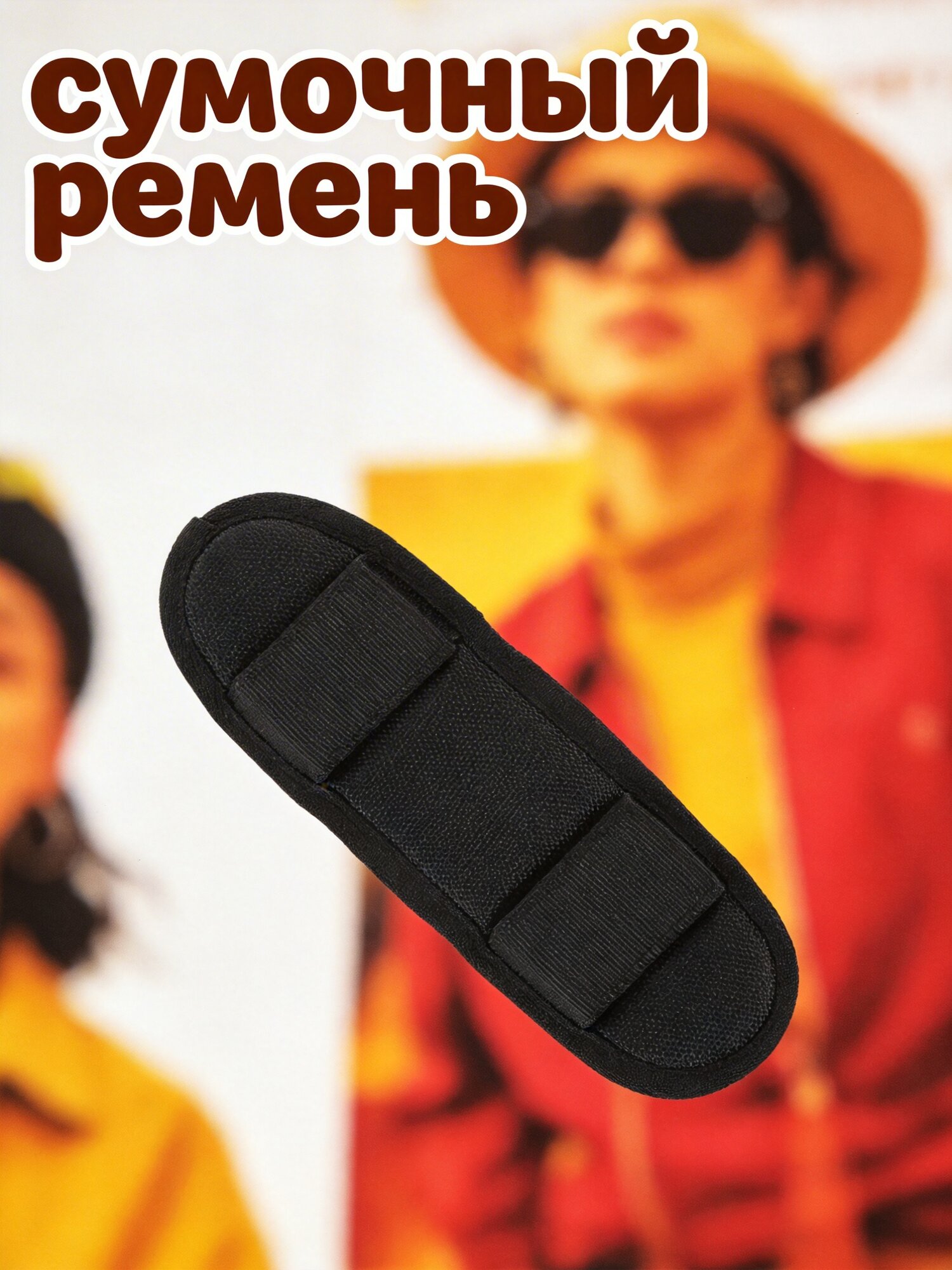 Подушка Для Ремня Весомая Но Толстая И Достаточно Длинная Чтобы Уменьшить Боль На Плече 22 6X7 8Cm