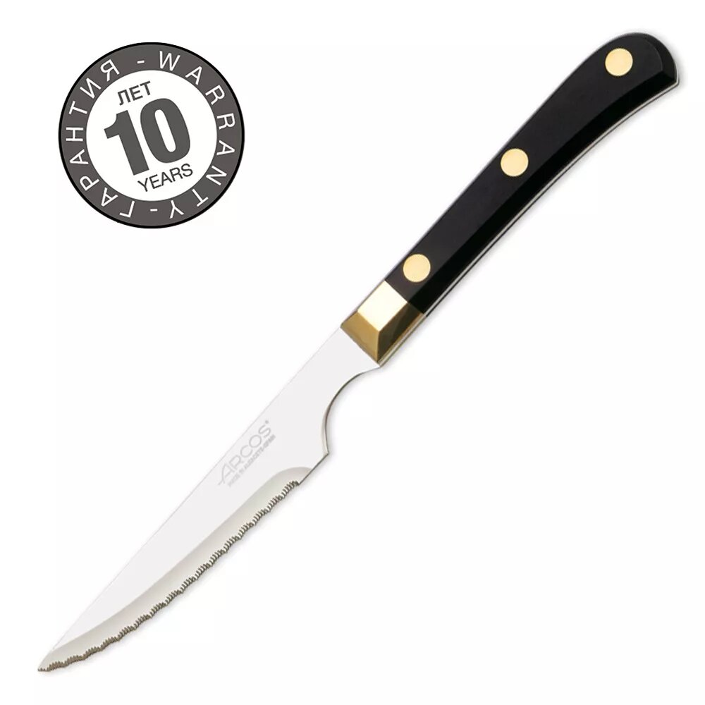 Нож столовый для стейка 115 мм, рукоять полиоксиметилен/латунь, серия Steak Knives, ARCOS