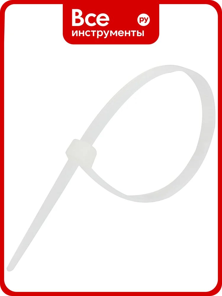 Пластиковые стяжки Cablexpert 400 мм х 9 мм, белые, 100 шт. NYT-400x9