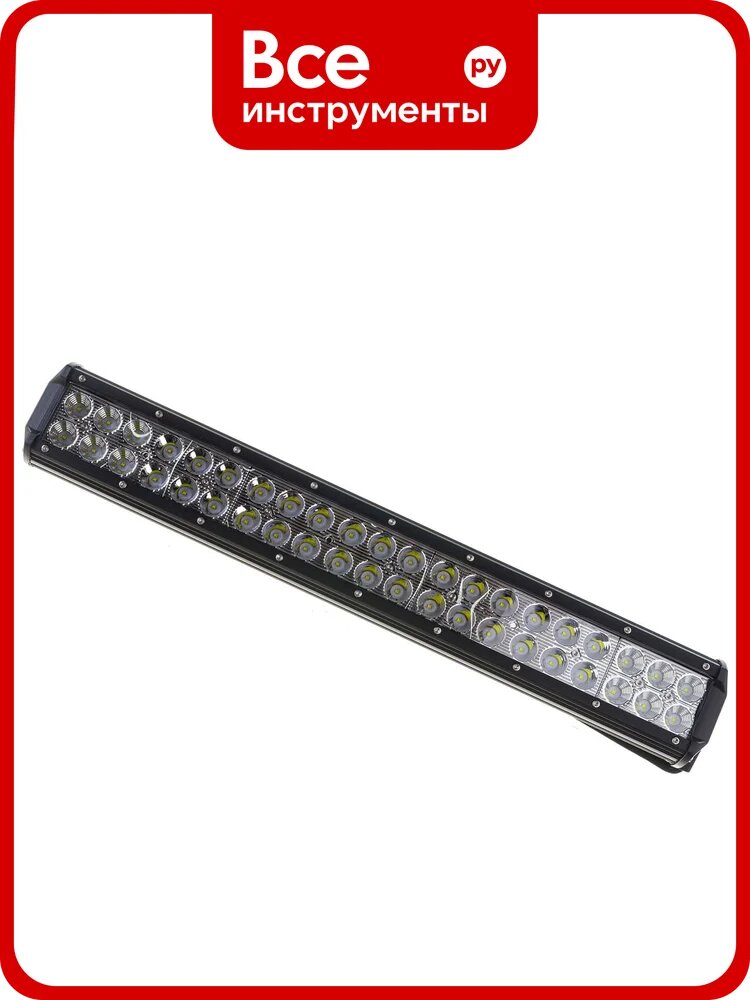 Светодиодная балка Вымпел CL-126W-C комб. свет, L=500мм,2х рядная, 42диода, 126W 5202