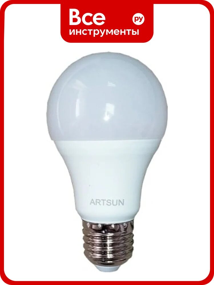 Лампа светодиодная ARTSUN LED P45 9W E27 3000K