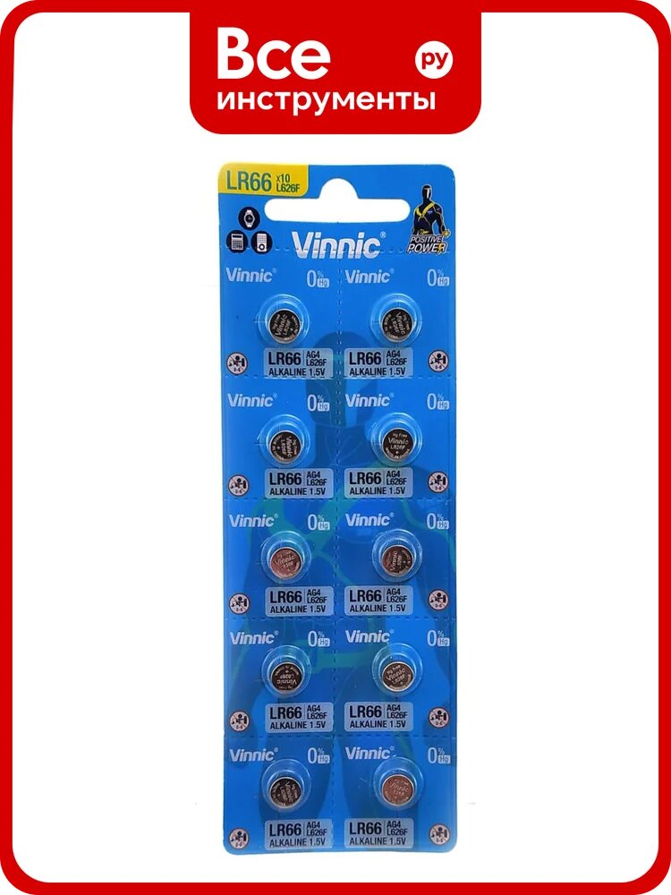 Алкалиновые щелочные батарейки VINNIC L626 (AG4, 377) бл/10 4898338007367