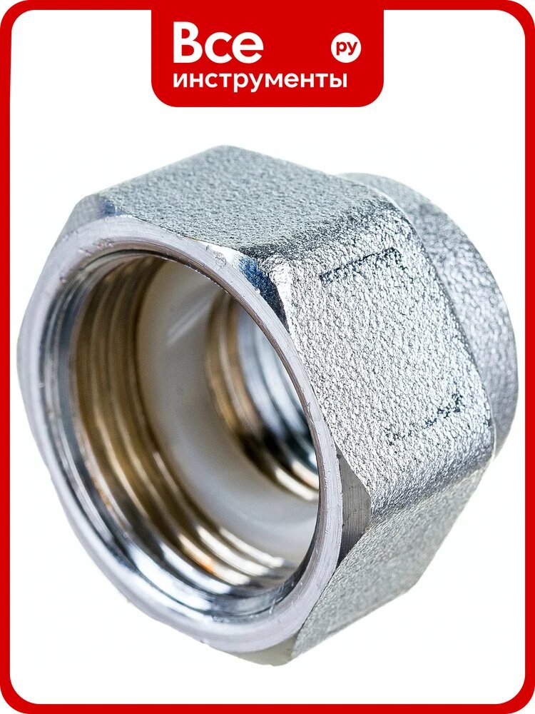 Прямой переходник FAR 3/4" ВР - 1/2" ВР FK 4000 3412