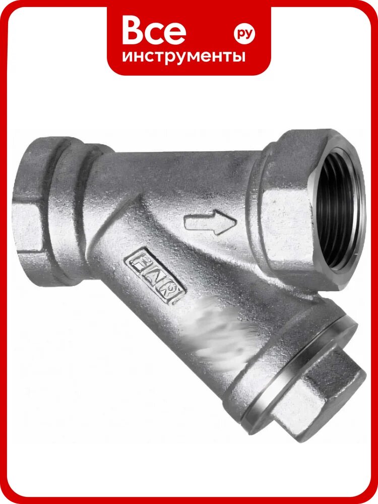 Грязевик FAR 1/2" ВР-ВР, 300C мкм, хромированный FA 2390 12300C, профессиональный латунный фильтр с резьбой стандартной