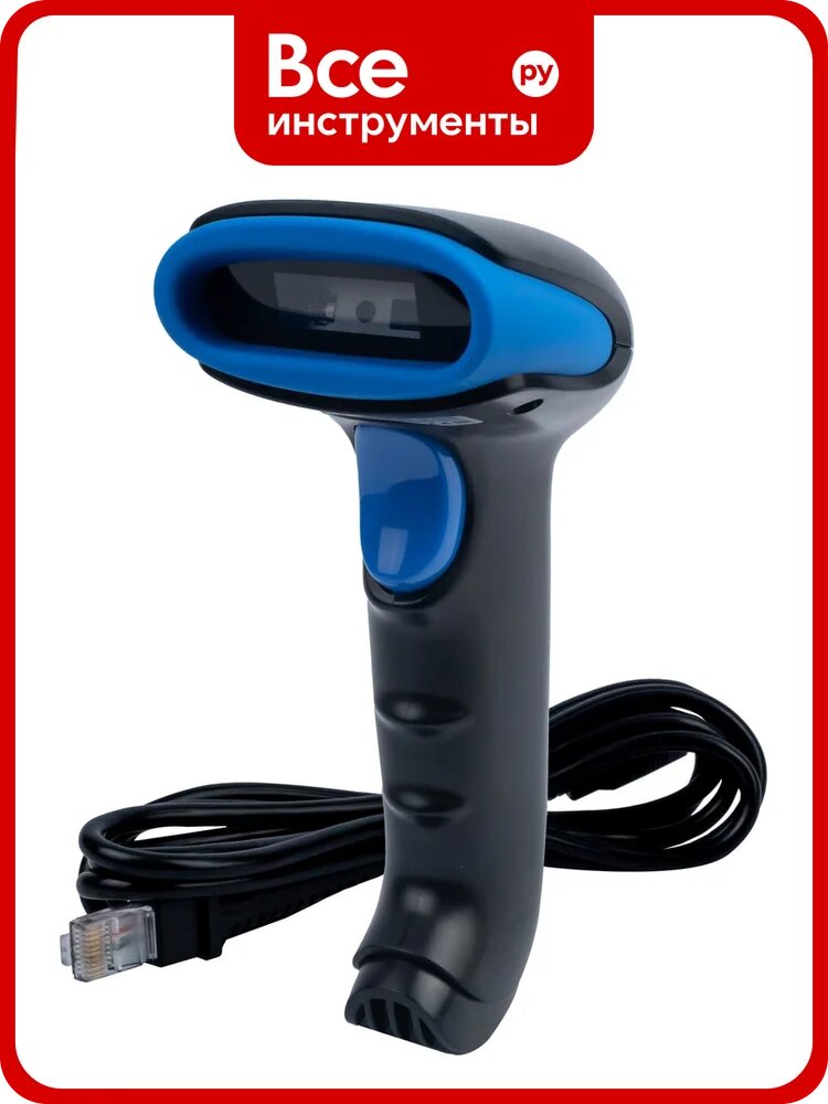 Сканер штрих-кодов DORS CT21, USB, 50 скан/сек, поддержка ЕГАИС, IP52, пластик, черный