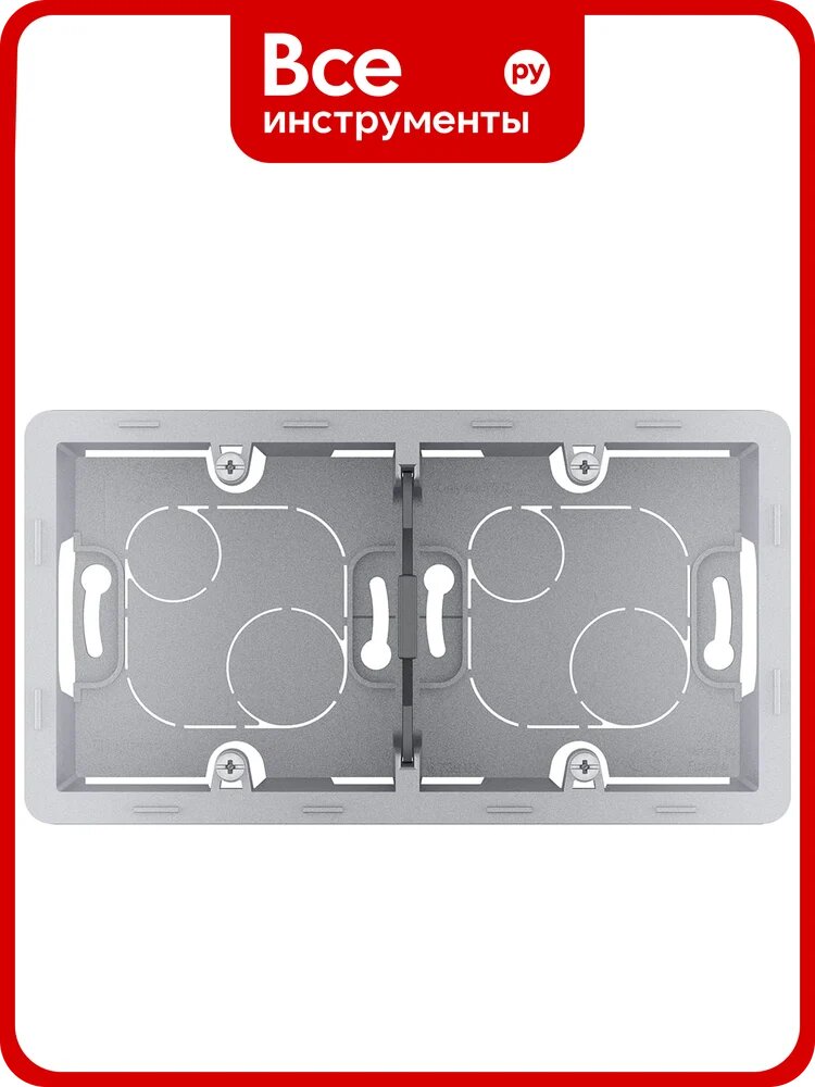 Коробка накладного монтажа Legrand - 2 поста - INSPIRIA - алюминий 673992