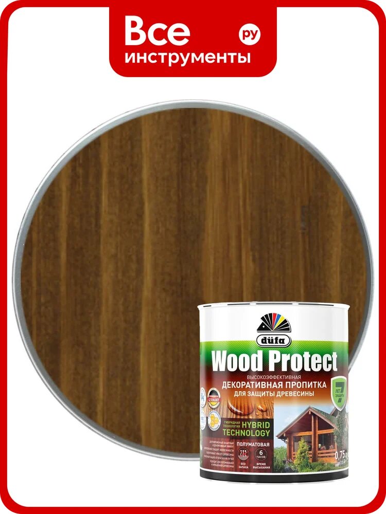 Пропитка для защиты древесины Dufa Wood Protect орех 750 мл МП000015766