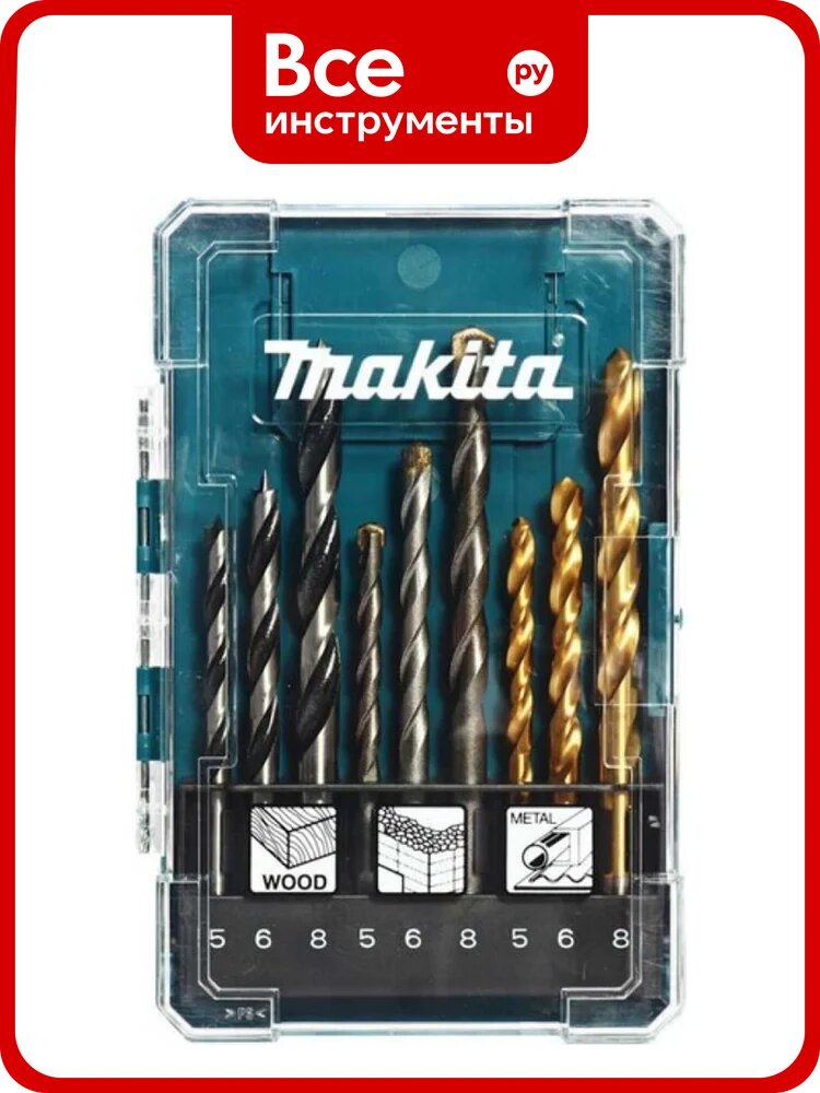Набор сверл Makita D-71962 спиральный с цилиндрическим хвостовиком, универсальный для дерева, металла и бетона, комплект