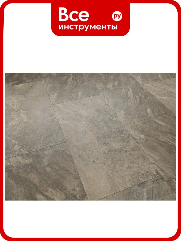 Кварц-виниловая плитка Fast Floor SPC STONE Хибины FST 209 NEW