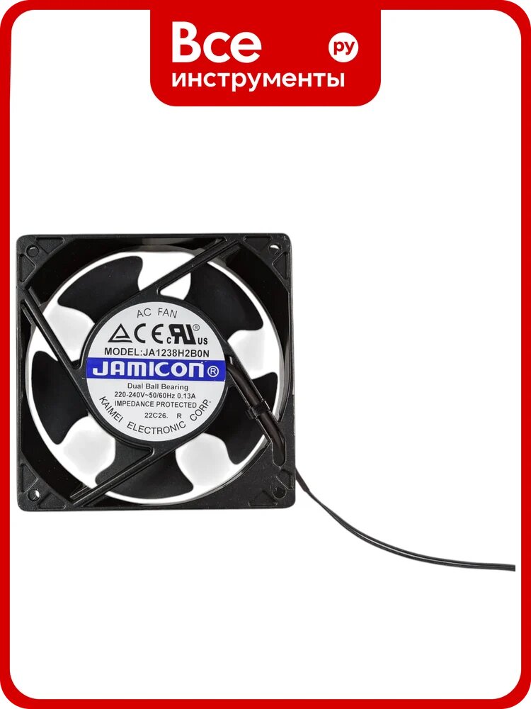 Вентилятор Jamicon JA1238H2B0N 120х120х38 230В С00036540, воздушное охлаждение, черный корпус, подшипники качения