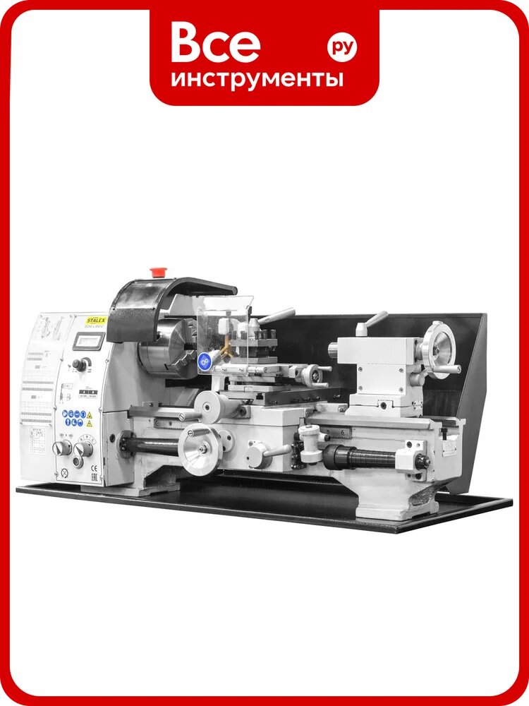 Настольный токарный станок Stalex D250x550C профессиональный токарно-винторезный с плавной регулировкой скорости