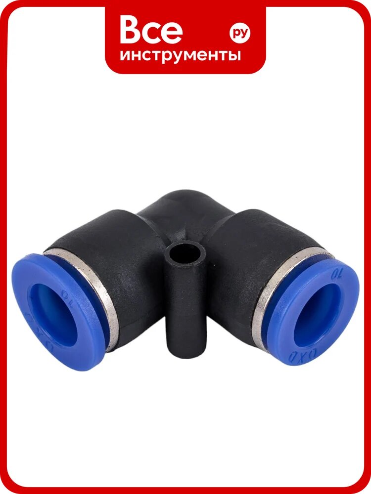 Фитинг цанговый угловой 10 мм Pegas pneumatic 5610