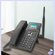 VOIP-телефон