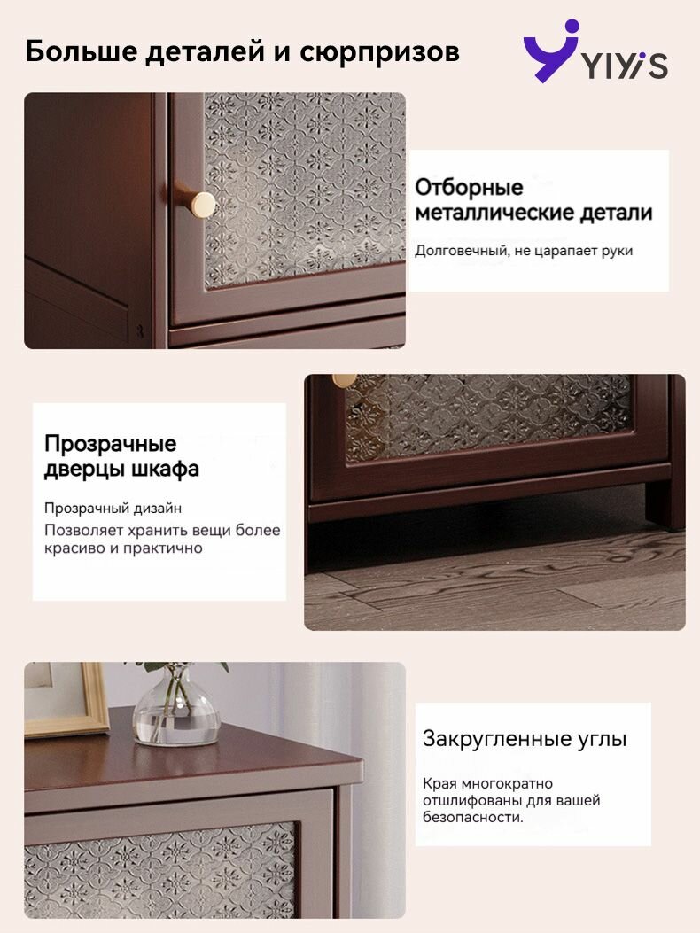 Тумба, 43х29х51 см — фото 1