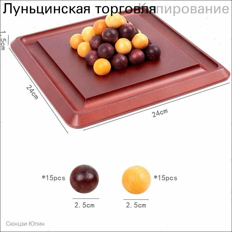 Настольная игра Кварто — фото 1