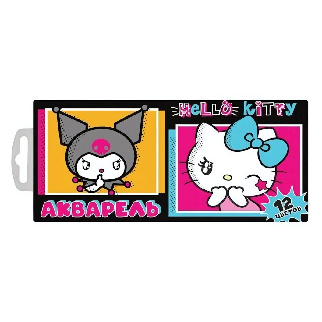 Акварель медовая Hello Kitty & friends, 12 цветов, без коробки, картонная упаковка, европодвес, ЦентрумЛенд