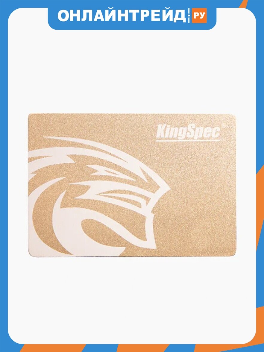 SSD диск Kingspec P3, 2000гб, 2.5", SATA (P3-2TB)