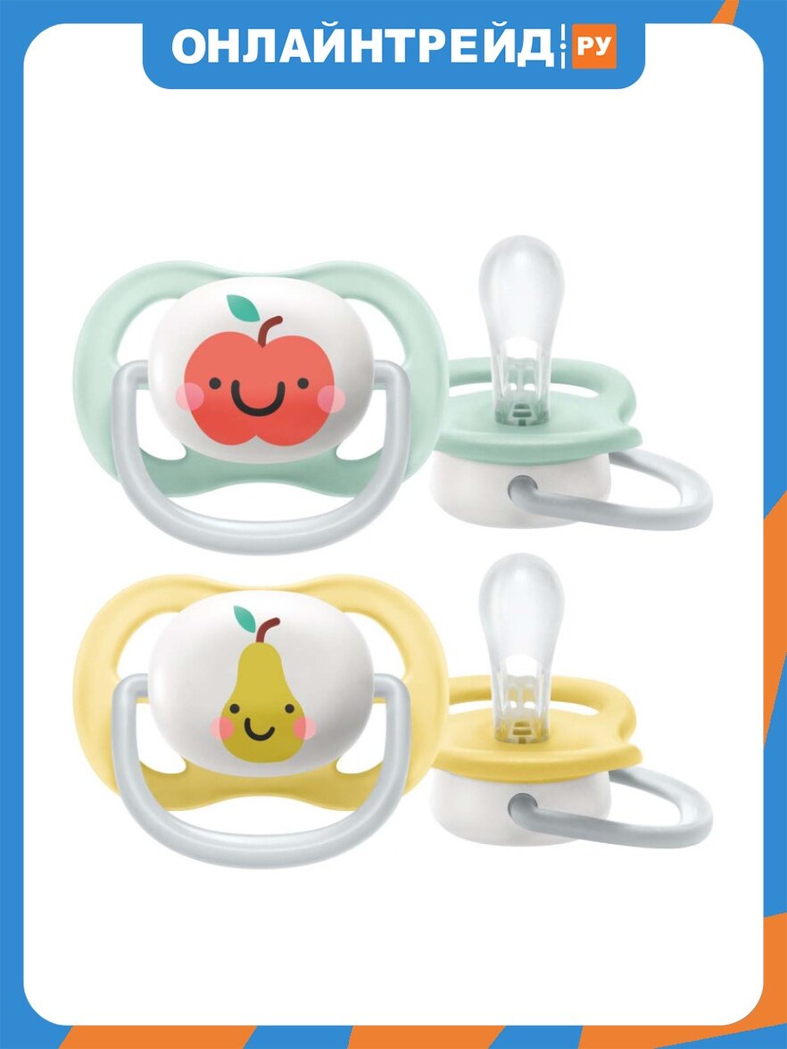 Пустышка Philips Avent SCF080/17 ultra air яблоко/груша 0-6 мес 2 шт