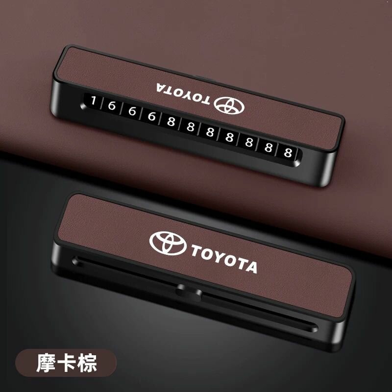Toyota, номерной знак автомобильной стоянки, временный подвижный телефонный знак, коричневый