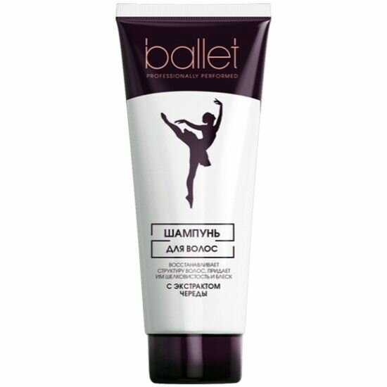 Шампунь для волос Свобода BALLET Восстанавливающий, с экстрактом череды, 76 мл (1072437)