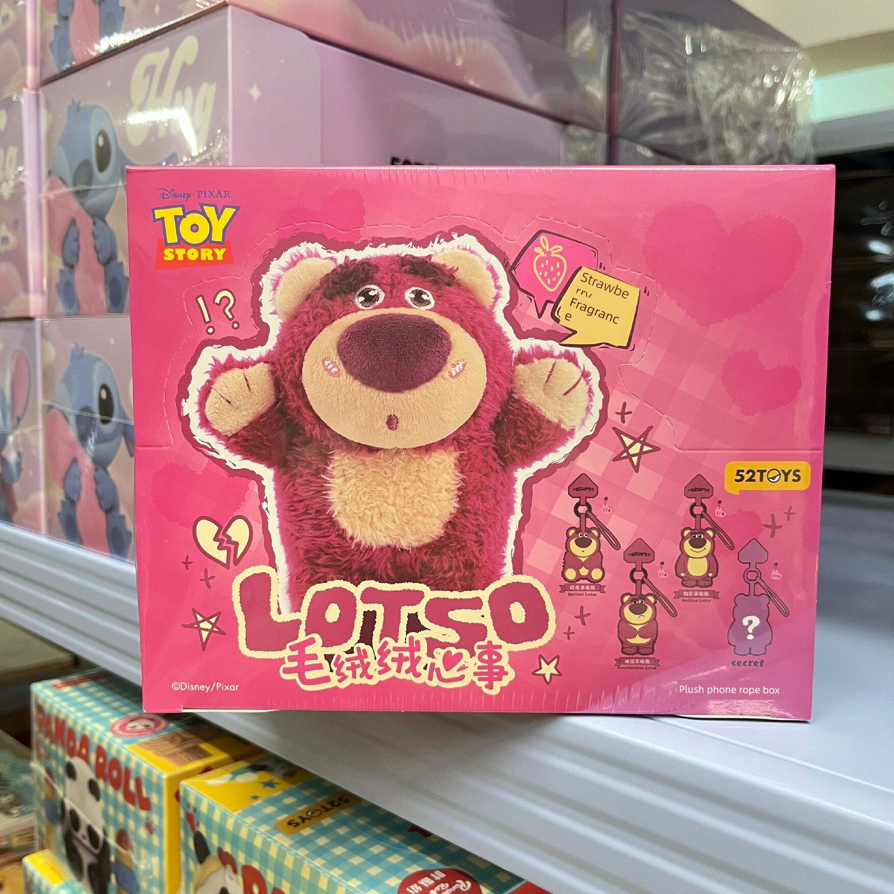 52TOYS Ягодная Медвежонок Плюшевый Сюрприз Набор - Полный Набор 4 Уникальных Экземпляра, Включая Редкий Скрытый,