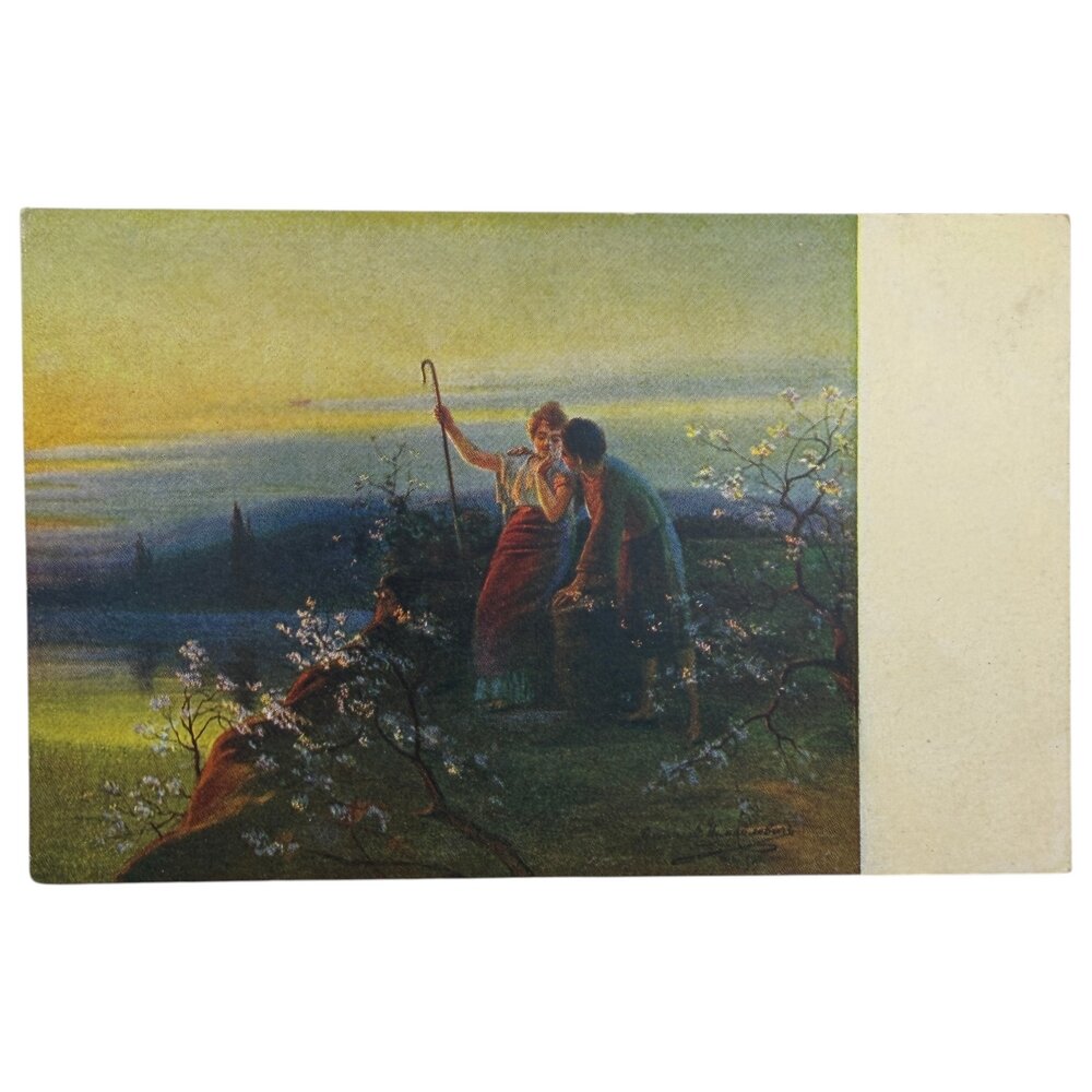 Почтовая открытка "Измайлович - Вечерний час" 1914-1916 гг. Ришар, Российская Империя